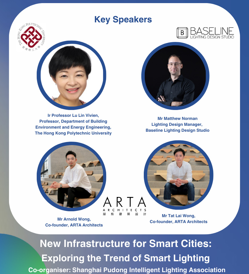 [Register Now] Beyond illumination: Lighting the Path to Smart and Sustainable Cities