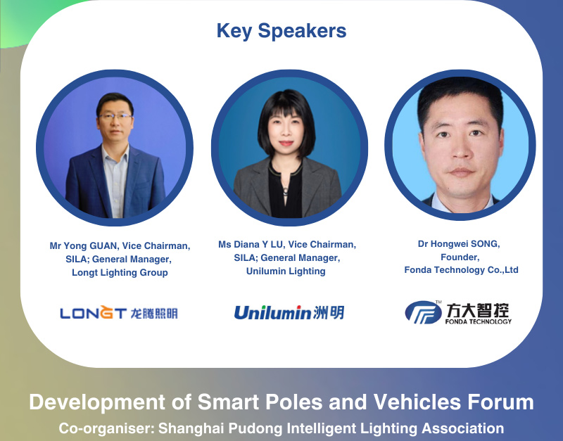 [Register Now] Beyond illumination: Lighting the Path to Smart and Sustainable Cities